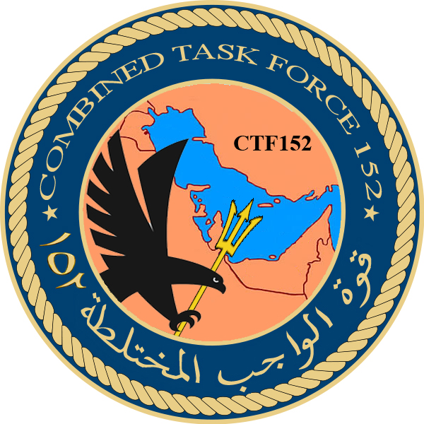 CTF 152: Gulf Maritime Security – Combined Maritime Forces