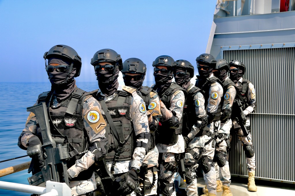 CTF 152: Gulf Maritime Security – Combined Maritime Forces