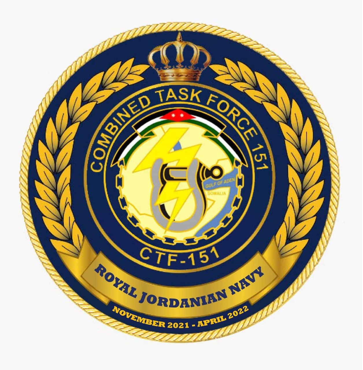 Task Force 151 Holds Change of Command – Combined Maritime Forces