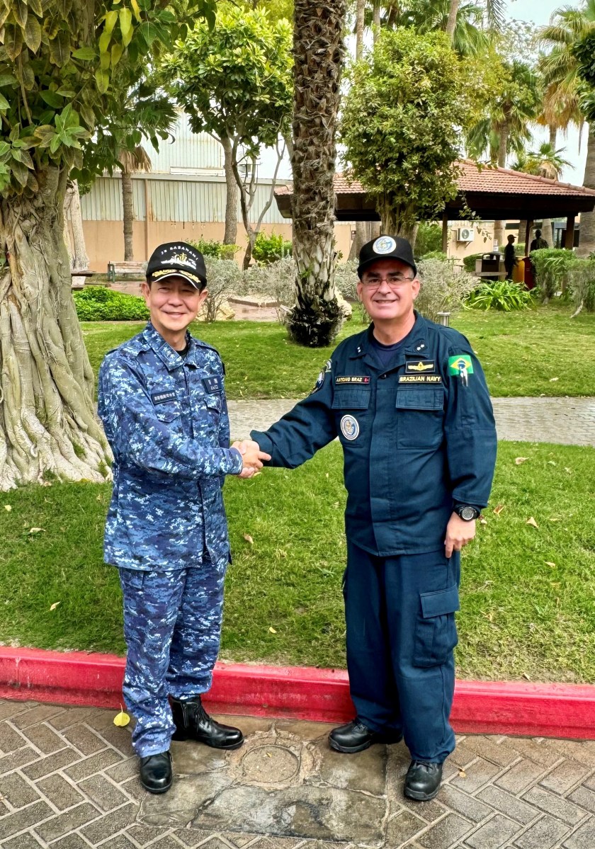 Japan Maritime Self-Defense Force Commander-in-Chief delegation visits ...