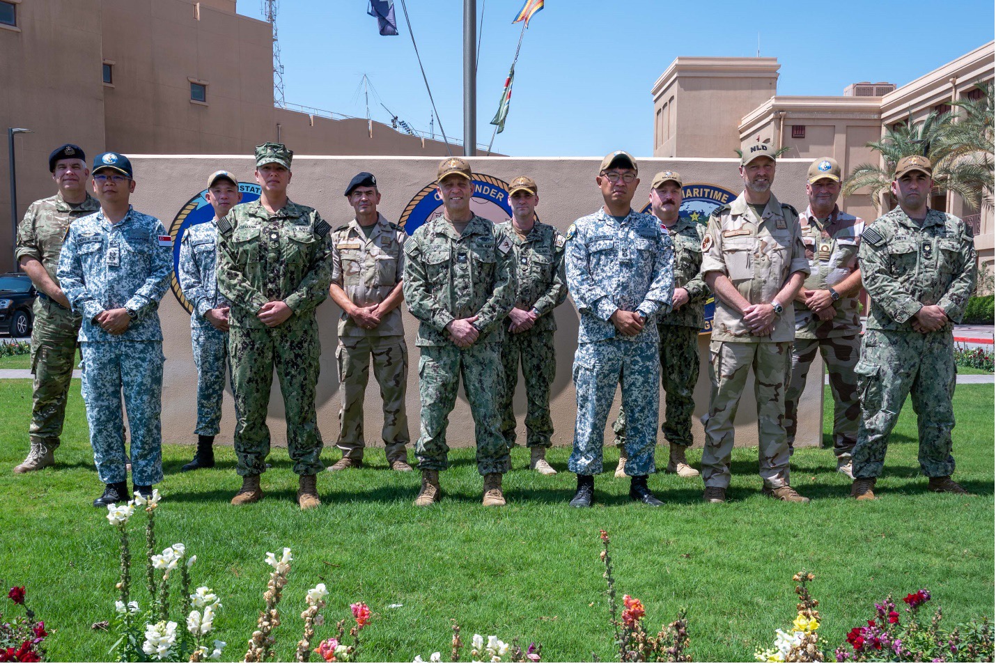 Joint Maritime Information Center – Combined Maritime Forces