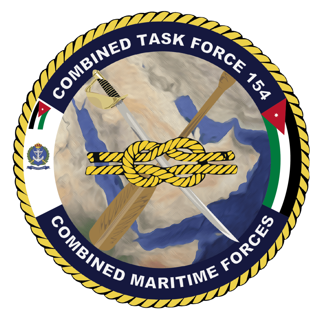 CTF 154: Maritime Security Training – Combined Maritime Forces