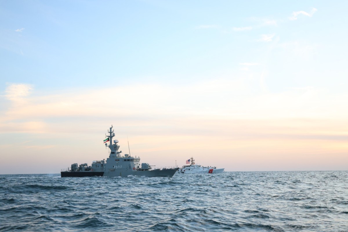 CTF 152 Wraps Up Operation Sea Shield – Combined Maritime Forces