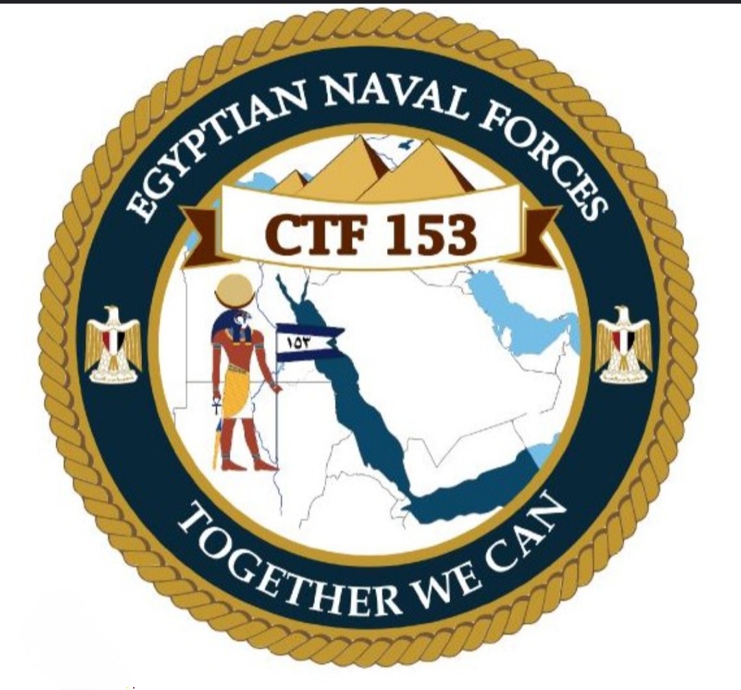 CTF 153: Red Sea Maritime Security – Combined Maritime Forces