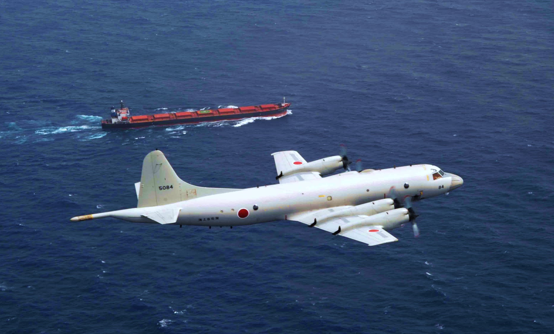 Combined Maritime Forces – A 47-nation naval partnership